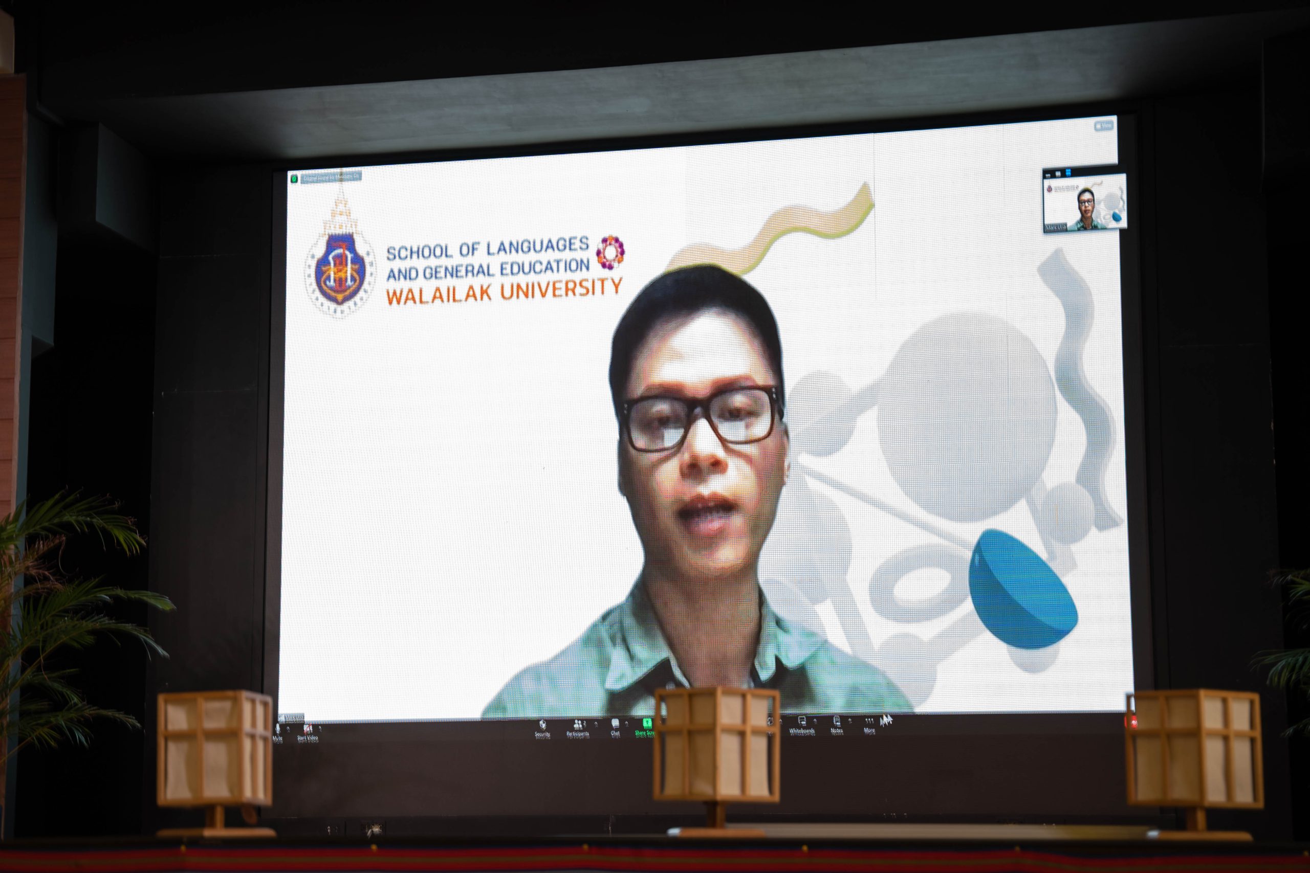 SLU UnRIC conducts research conference on Repacking of the ...